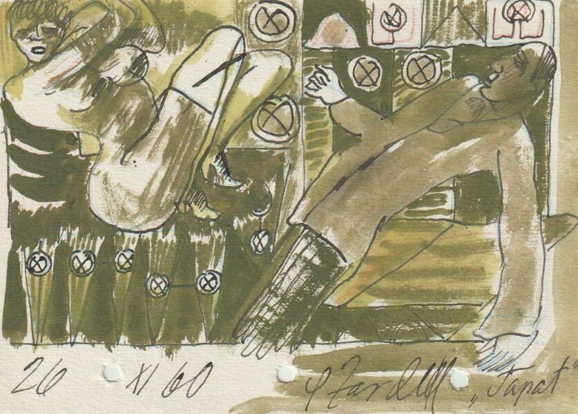 Adolfs Zardins Erotic Motive Paper Mixed Media Art | Vinterior