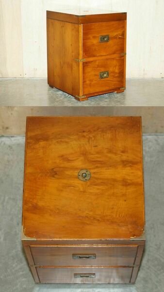 Burr Yew & Elm Wood Military Campaign Drinks Cabinet Hidden Inside A ...