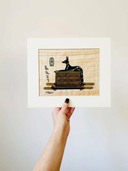 Vintage Papyrus Painting Anubis Ancient Egyptian God Of The Dead ...