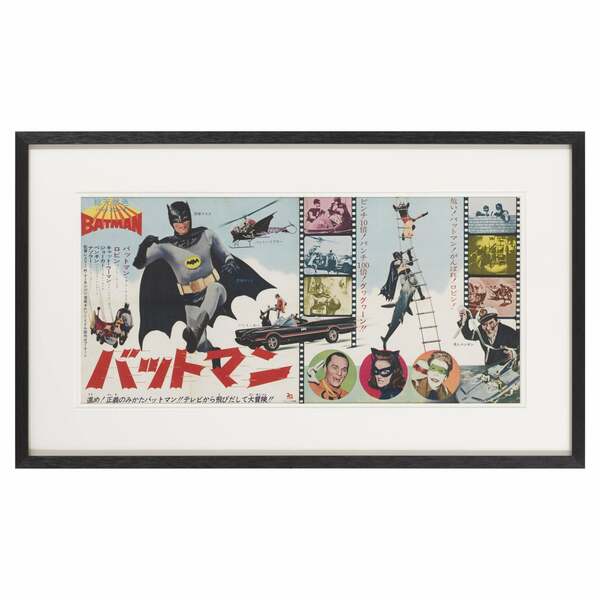 Batman: The Movie, 1960s, Vintage | Vinterior