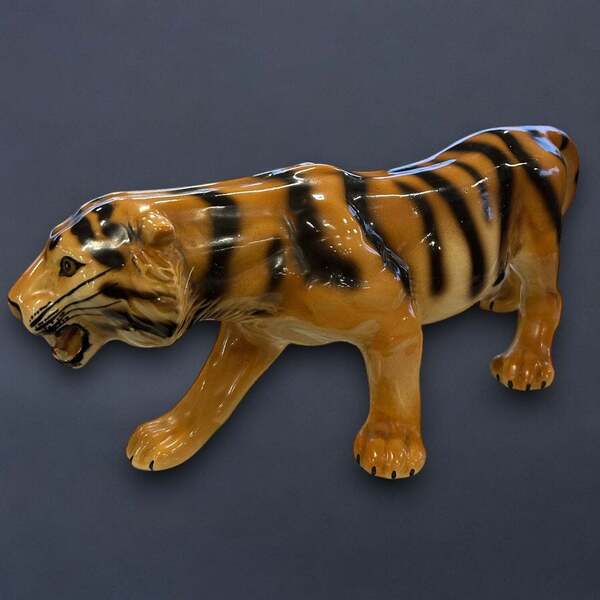 Mid Century West German Porcelain Bengal Tiger | Vinterior