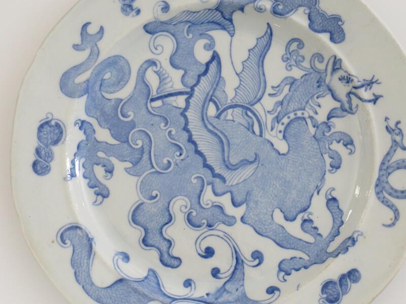 Georgian Mason's Ironstone Dinner Plate In Chinese Dragon Ptn, Circa ...
