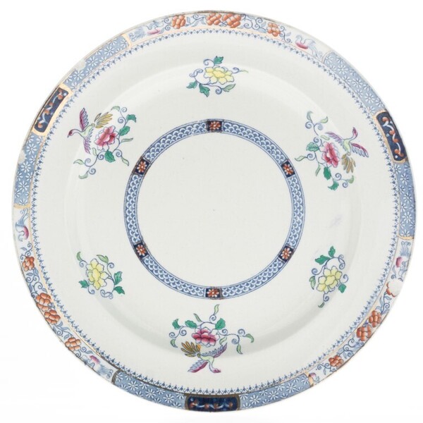 Antique Ironstone Ceramic Pottery Chinoiserie Pattern Transferware ...