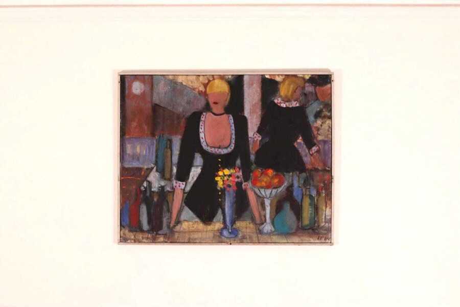 “The Bar” By Ingert Eriksson, 1980s | Vinterior