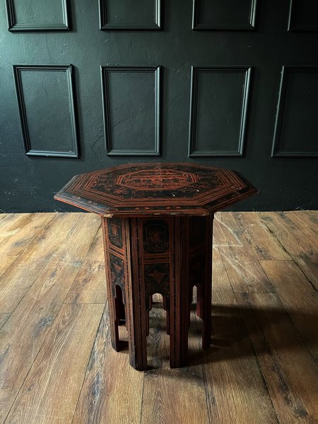 Burmese Chai Table, Early 20th Century | Vinterior
