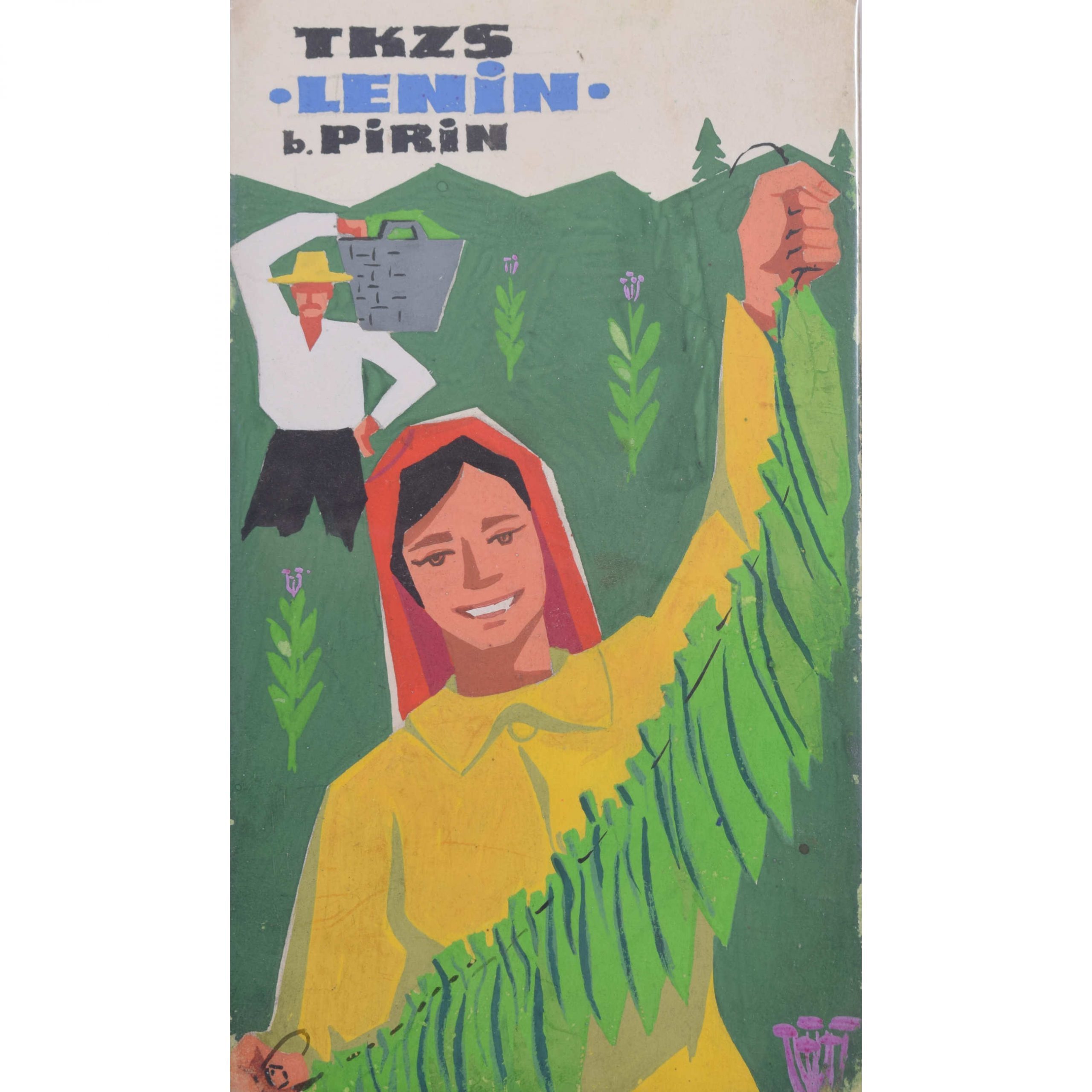 Soviet Union Pro Lenin Marxist Bulgarian Propaganda Poster Design ...