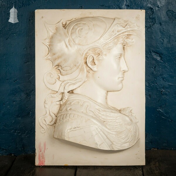 Vintage Renaissance Style Plaster Relief Of Roman Soldier | Vinterior